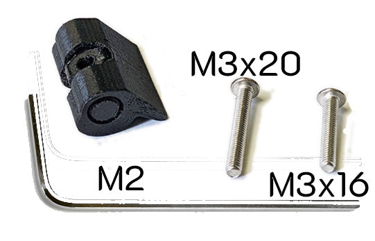 Micro Pro 2 - CAM LOCK KIT – ScottyMakesStuff
